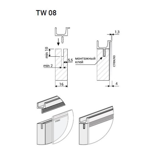 Профиль-ручка TW8 - каталог алюминиевых профилей modusline.by